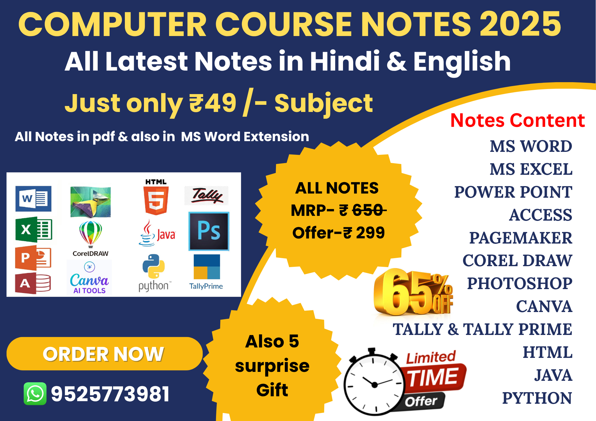 TECHNOSYS WORLD VOCATIONAL AND SKILL TRAINING