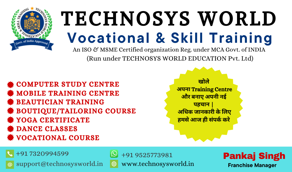 About Us - TECHNOSYS WORLD VOCATIONAL AND SKILL TRAINING