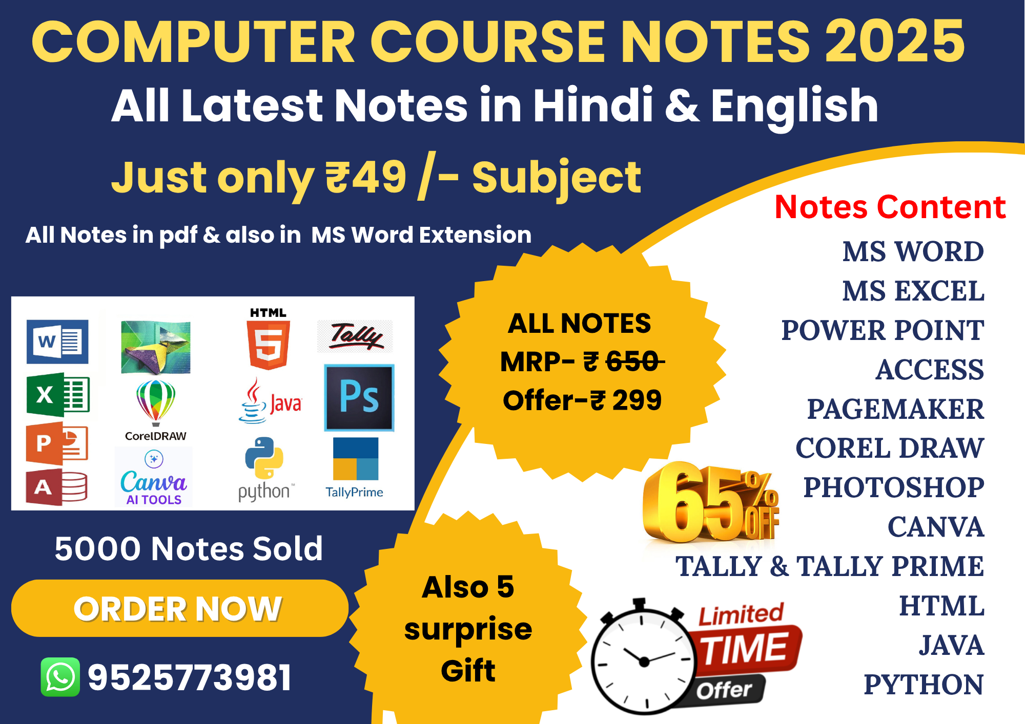 TECHNOSYS WORLD VOCATIONAL AND SKILL TRAINING